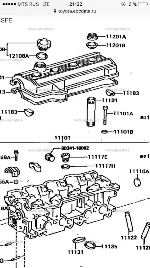 9034118002 Пробка сливная металлическая TOYOTA LEXUS | Запчасти на DRIVE2