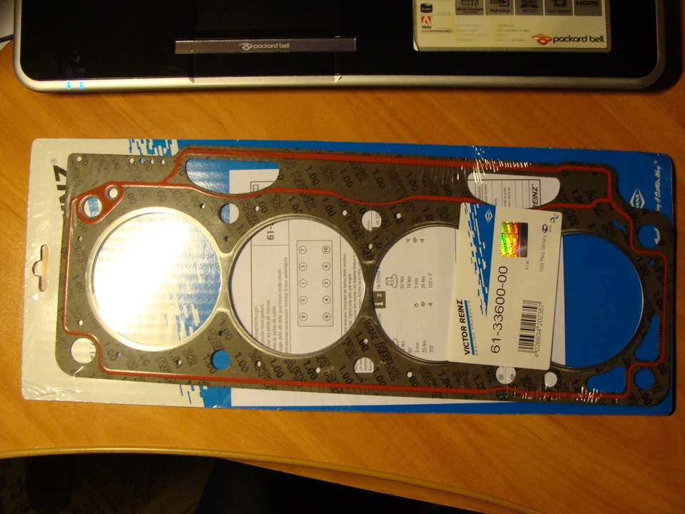 Пришли зипы — Москвич Святогор, 2 л, 1998 года | запчасти | DRIVE2