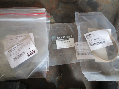 8200236726 Уплотнитель впускн коллектора (рез кольц RENAULT | Запчасти ...