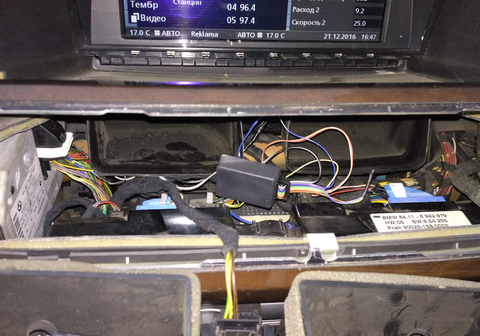 Установка автозапуска e65 с родного пульта ц\з webasto\двигатель ...