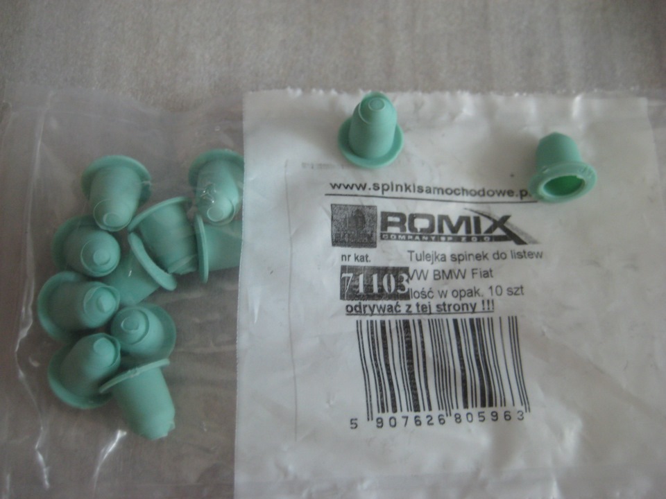 1H0853586 Насадка/наконечник VAG | Запчасти на DRIVE2