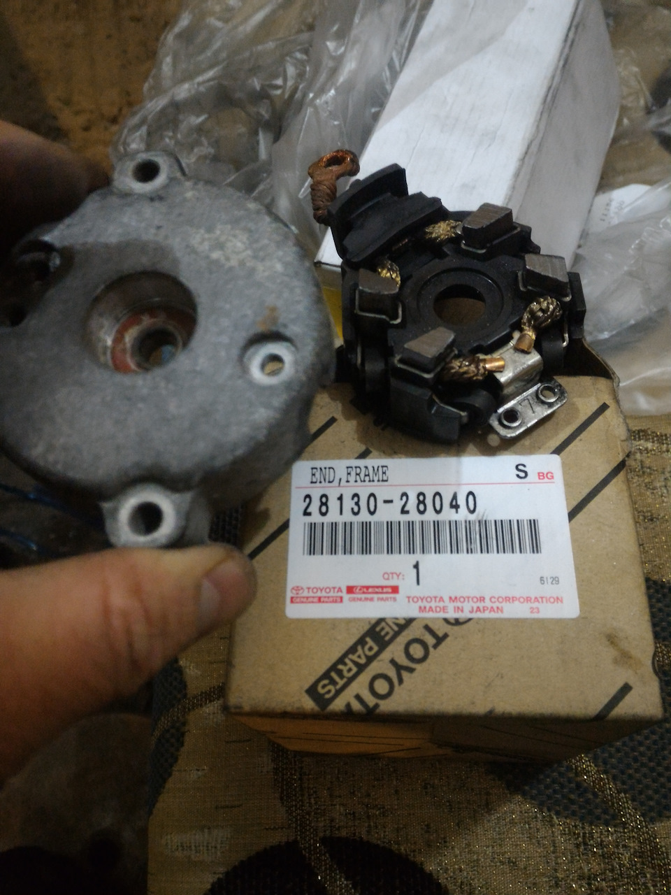 2813028040 РЕЛЕ 28130-28040 TOYOTA LEXUS | Запчасти на DRIVE2