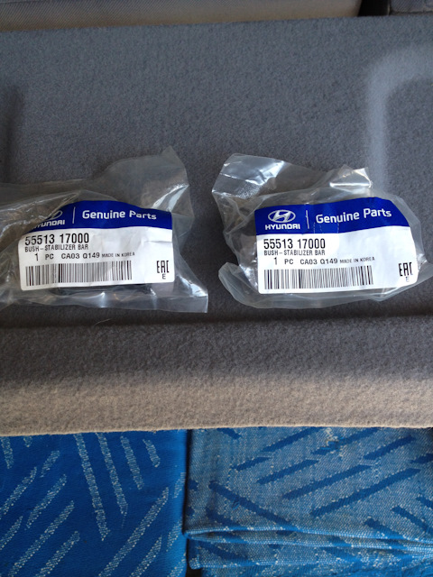 5551317000 Втулка стабилизатора KIA HYUNDAI | Запчасти на DRIVE2