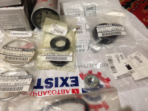 0122500072 Гайка крепления заднего амортизатора NISSAN INFINITI ...