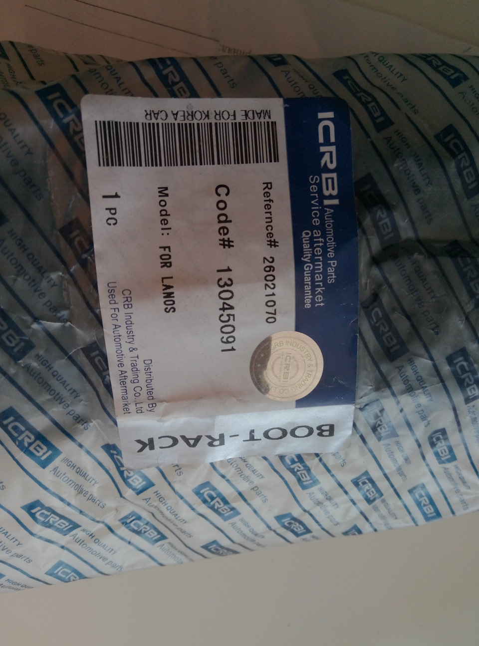 26021070 Генератор GM | Запчасти на DRIVE2