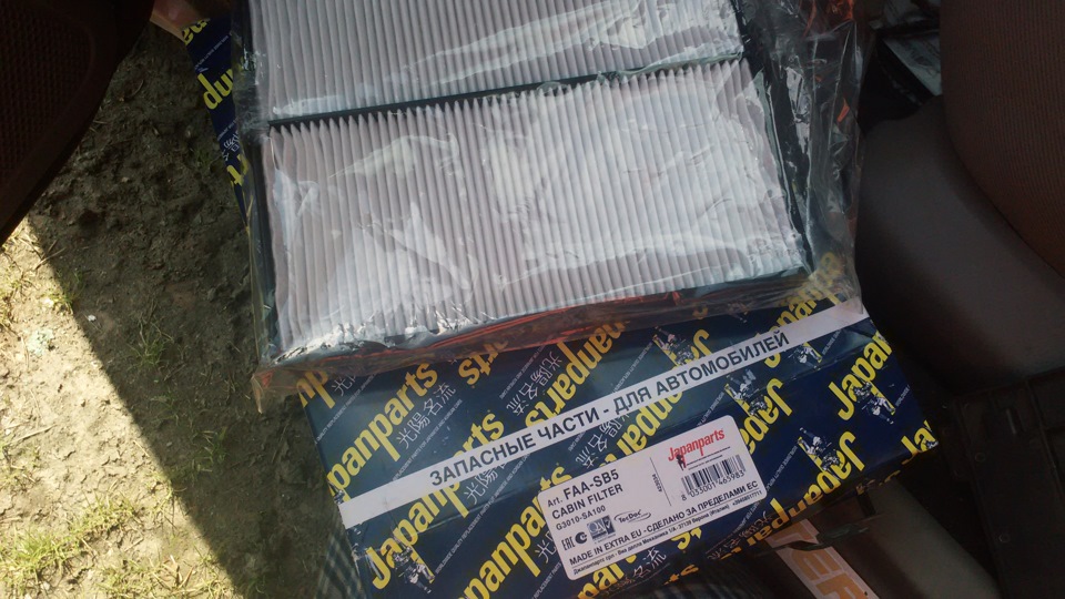 Ветер в ушах или как бюджетно заличить шум))) — Subaru Forester (SG), 2 ...