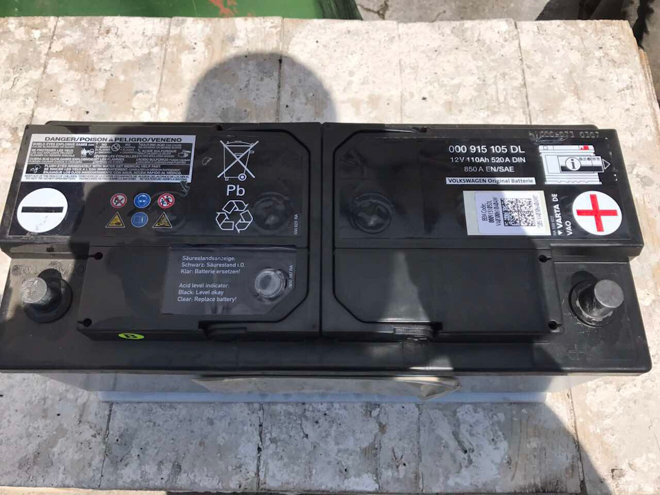 000915105DL Батарея аккумуляторная VAG | Запчасти на DRIVE2