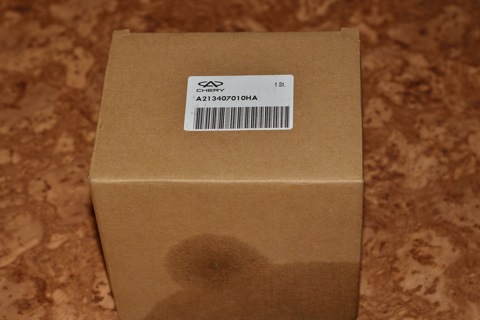 A213407010HA Насос гур CHERY | Запчасти на DRIVE2