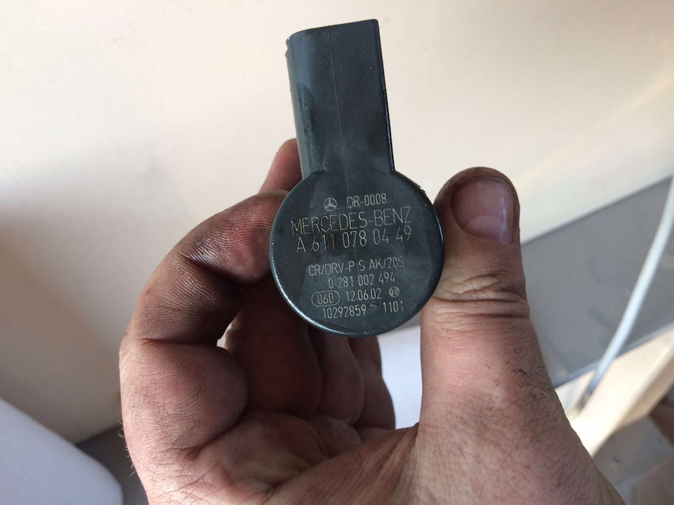 A6110780449 Редукционный клапан, Common-Rail-System Mercedes | Запчасти ...