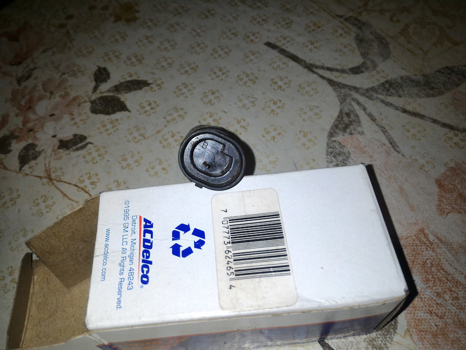 Датчик давления и реле — GMC Yukon (GMT400), 5,7 л, 1996 года | своими ...