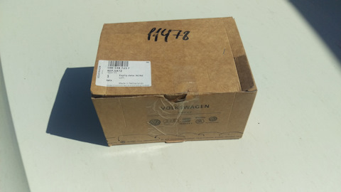 04E198725F Ремкомплект для исполнительного двигател VAG | Запчасти на ...