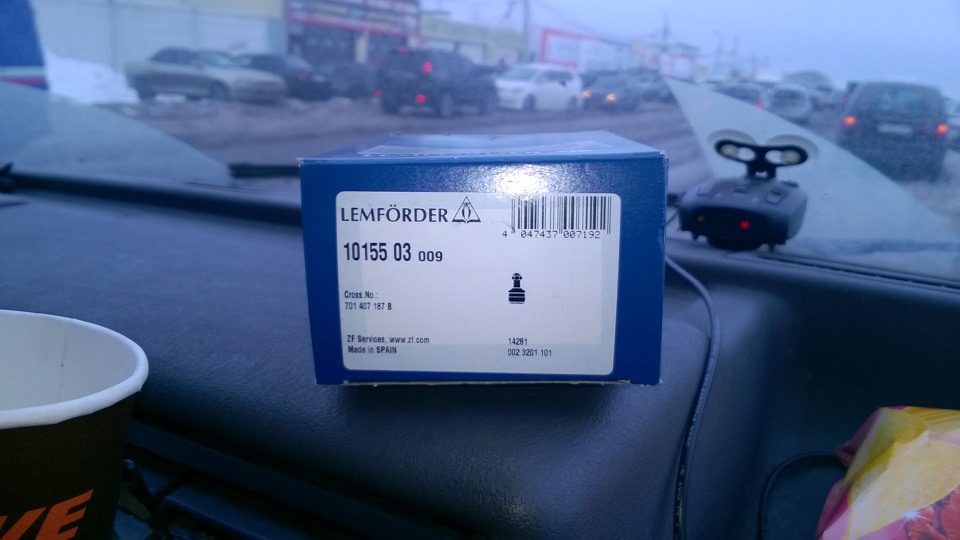 Запасаюсь расходниками. — Volkswagen Transporter T4, 2,5 л, 1998 года ...