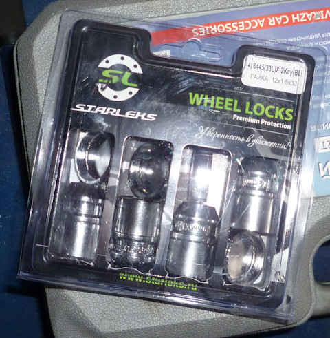 9594681 ГАЙКА/NUT GM | Запчасти на DRIVE2