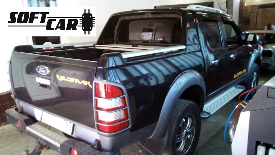 Чип тюнинг Ford Ranger в Ростове-на-Дону — Softcar на DRIVE2