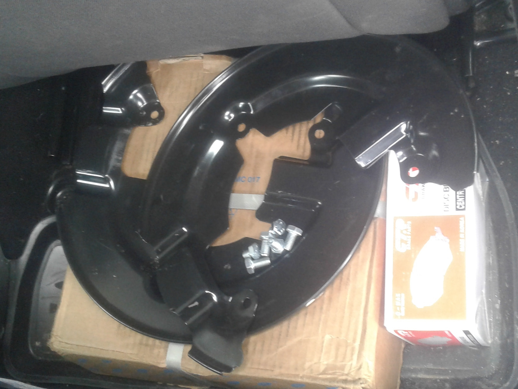 передние тормозные диски + кожухи — Ford Focus Wagon III, 2 л, 2013 ...