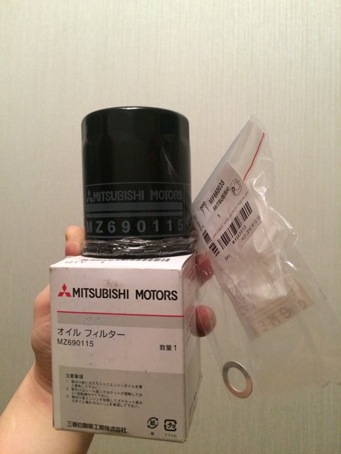 MF660035 Прокладка сливной пробки поддона двигате Mitsubishi | Запчасти ...