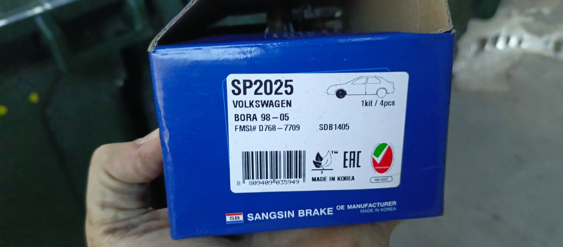 Передние тормозные колодки. — Skoda Octavia A5 Mk2, 1,6 л, 2011 года | расходники | DRIVE2