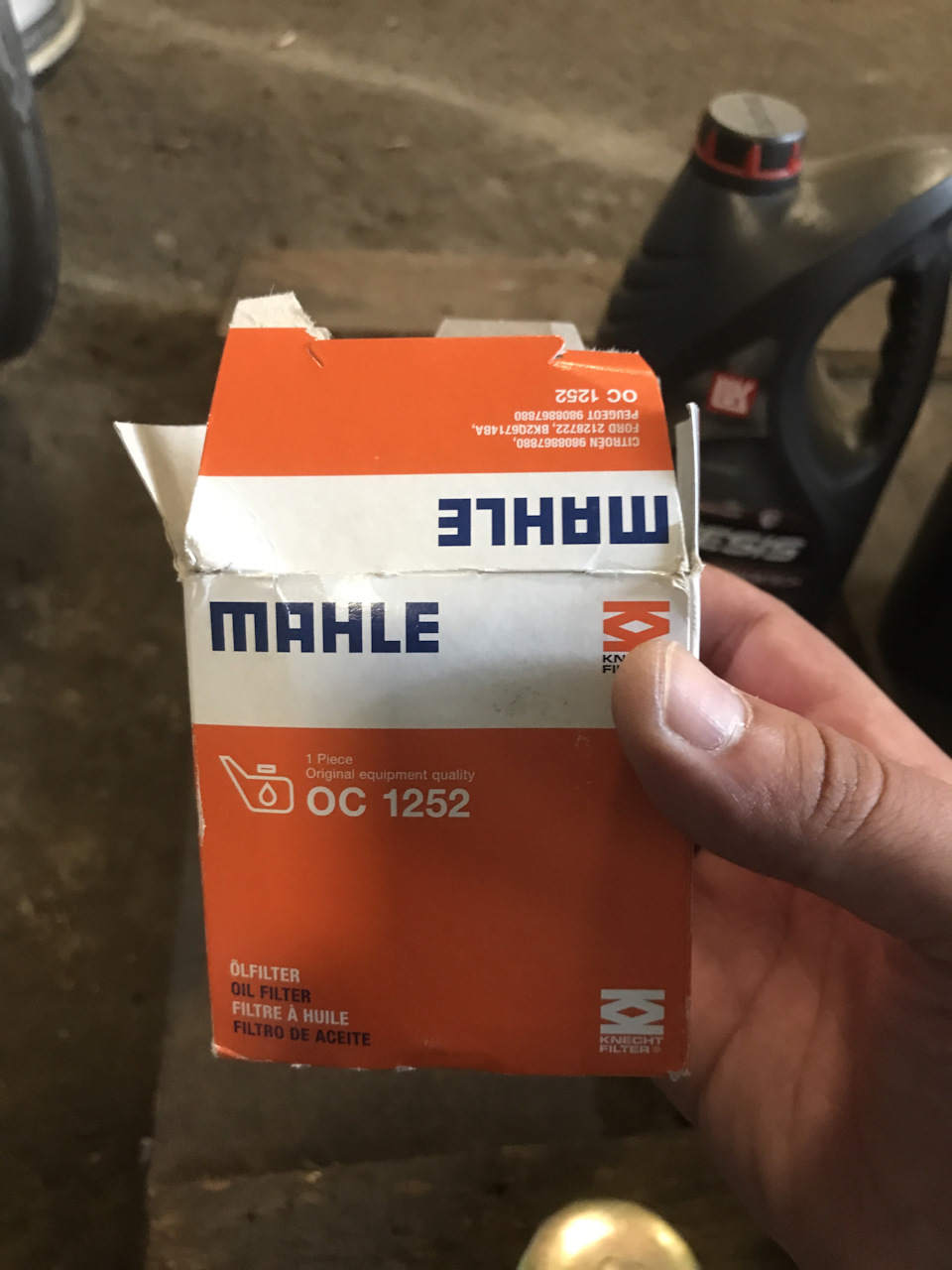 9808867880 Фильтр масляный Boxer 3, Jumper 3 14-> 2.2 PUMA Euro-5 ...