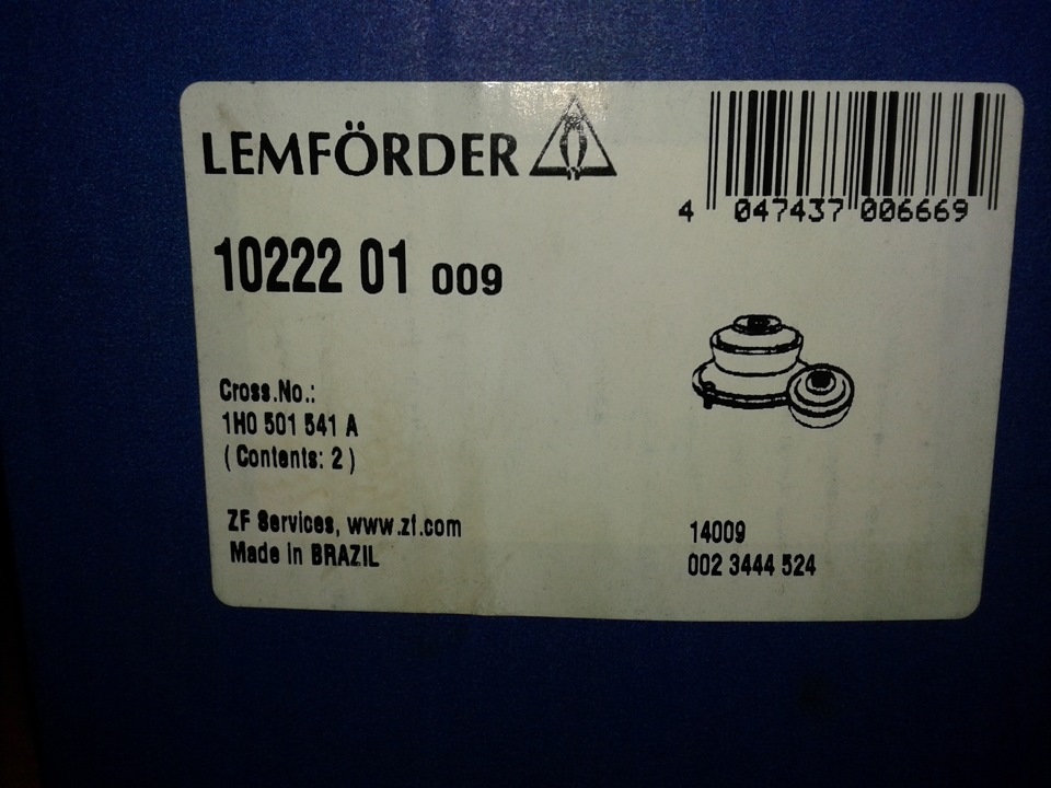 1022201 Сайлентблок LEMFORDER | Запчасти на DRIVE2