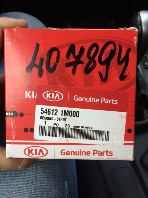 546121M000 Подшипник роликовый конический KIA HYUNDAI | Запчасти на DRIVE2