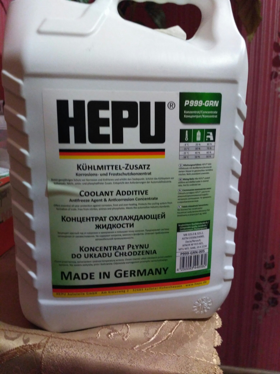 P999GRN антифриз HEPU | Запчасти на DRIVE2