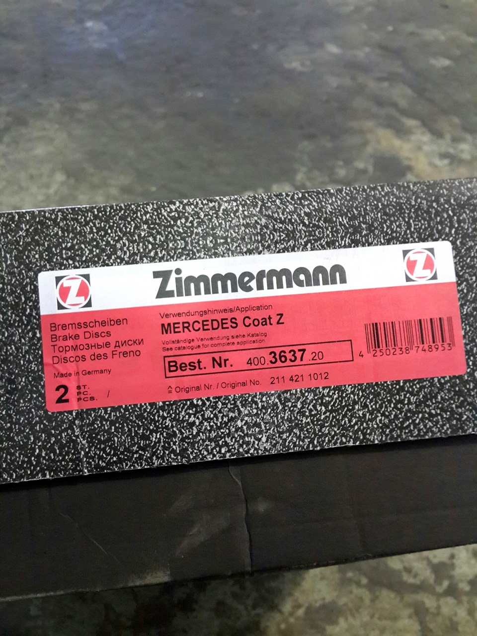 2114211012 EVOBUS | Запчасти на DRIVE2