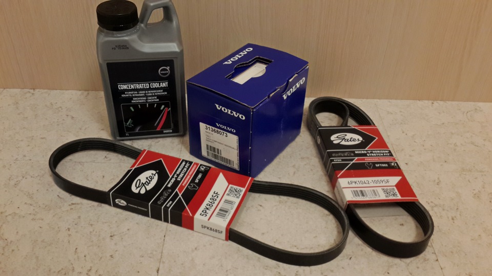 31368073 Ремень грм Volvo | Запчасти на DRIVE2