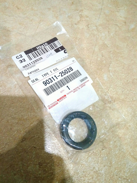 9031125028 Сальник уплотнительный 90311-25028 TOYOTA LEXUS | Запчасти ...