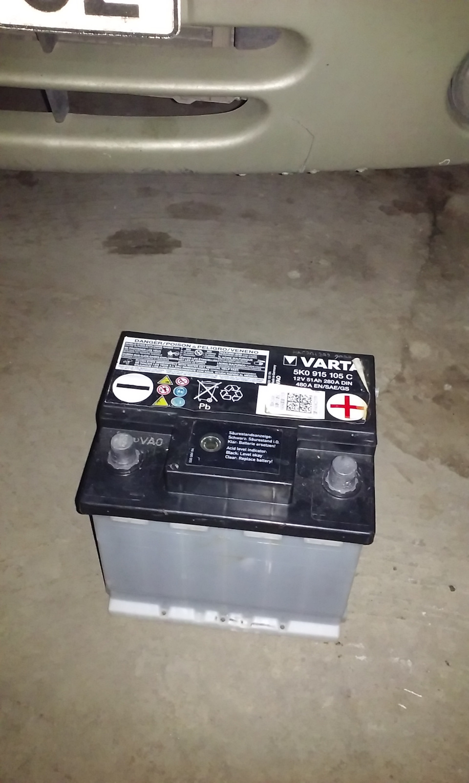 5K0915105C АКБ C индик. степени заряж., с VAG | Запчасти на DRIVE2