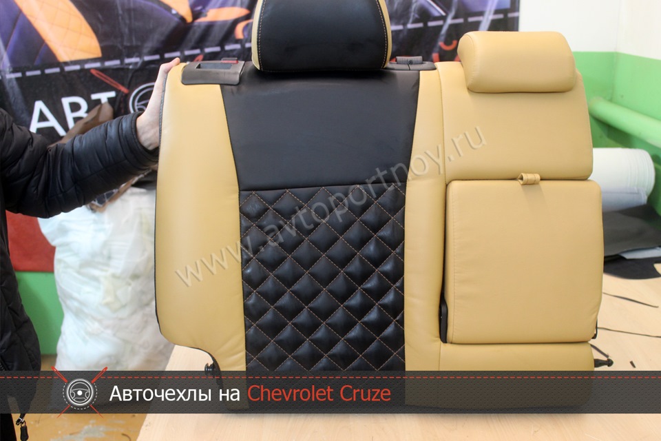 Чехлы на Chevrolet Cruze. — АВТОПОРТНОЙ на DRIVE2