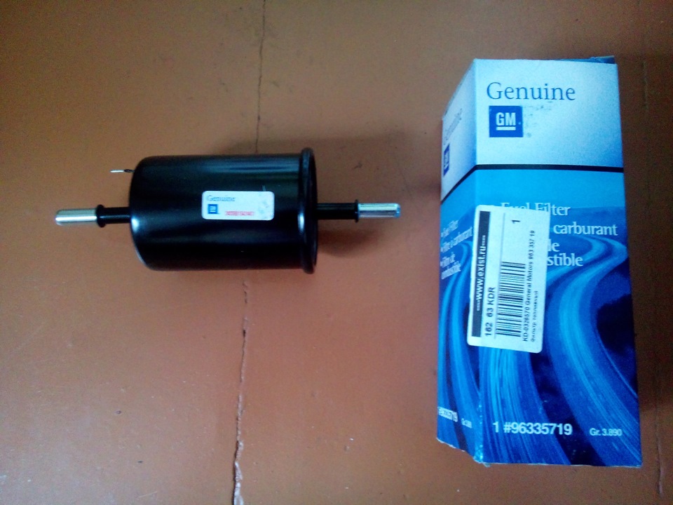 96335719 Форсунка омывателя лобового стекла левая GM | Запчасти на DRIVE2