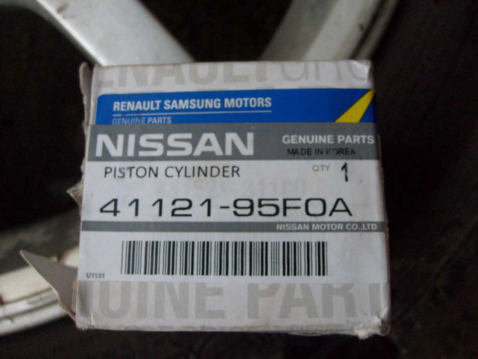 4112195F0A Поршень тормозного цилиндра NISSAN INFINITI | Запчасти на DRIVE2