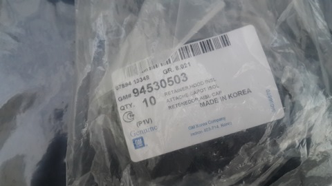 94530503 Клипса GM | Запчасти на DRIVE2