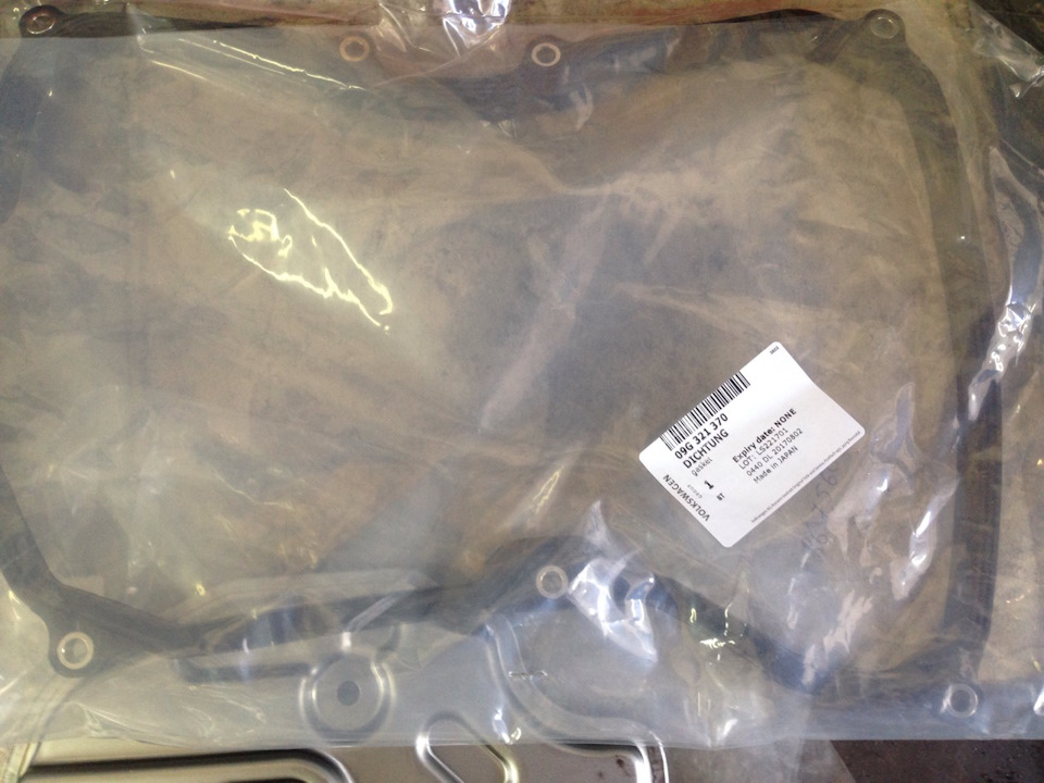 09G321370 Прокладка VAG | Запчасти на DRIVE2