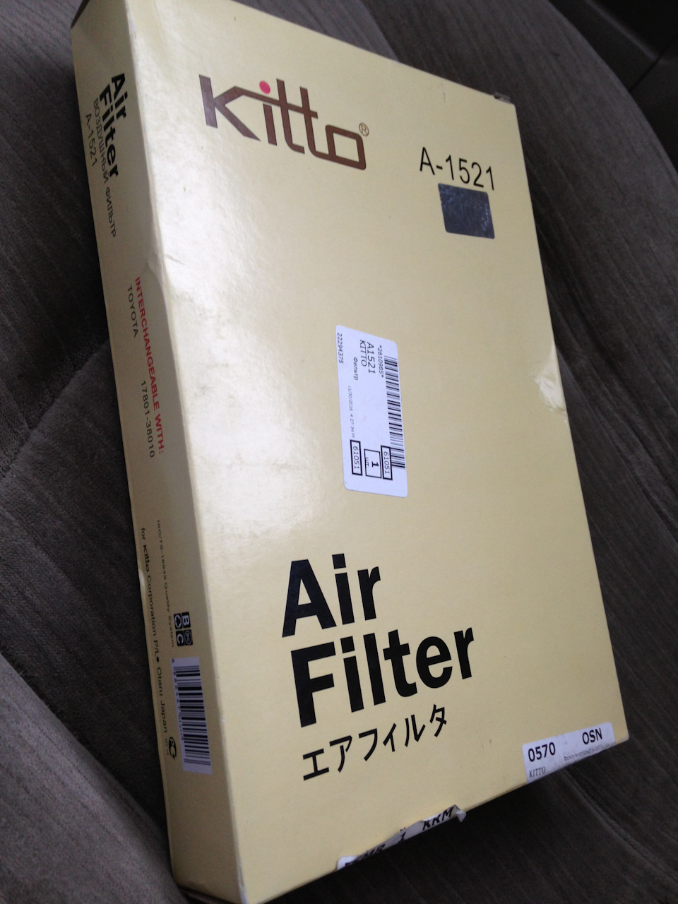 1780138010 Фильтр воздушный TOYOTA LEXUS | Запчасти на DRIVE2