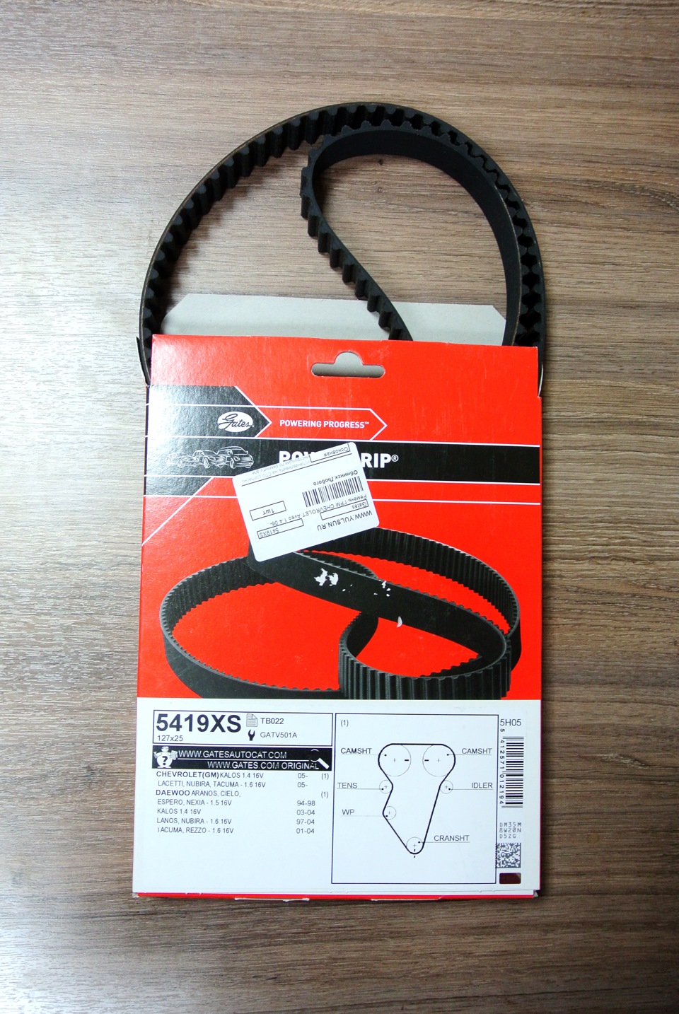 5419XS Ремень ГРМ GATES | Запчасти на DRIVE2