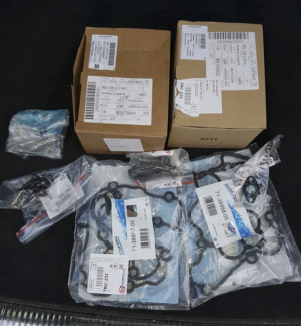 Меняем верхние натяжители цепей — Audi A6 Allroad quattro (C6), 3 л ...