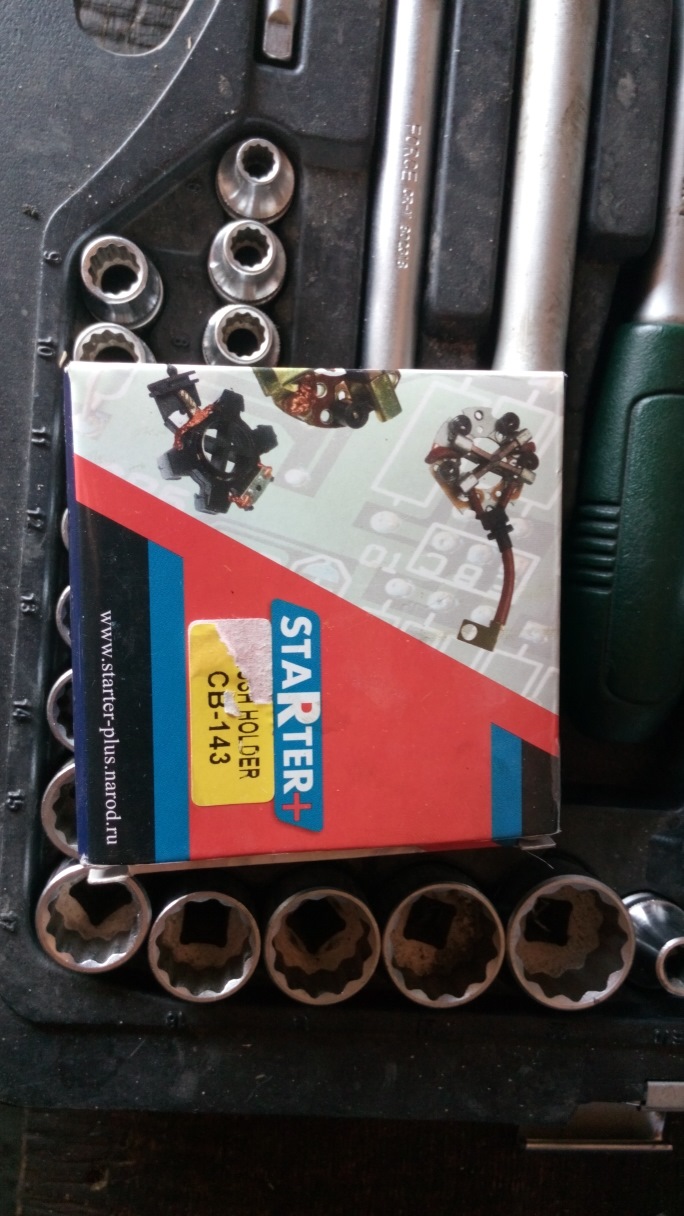 №10. Щетки стартера — Subaru Outback (BP), 2,5 л, 2006 года | своими ...