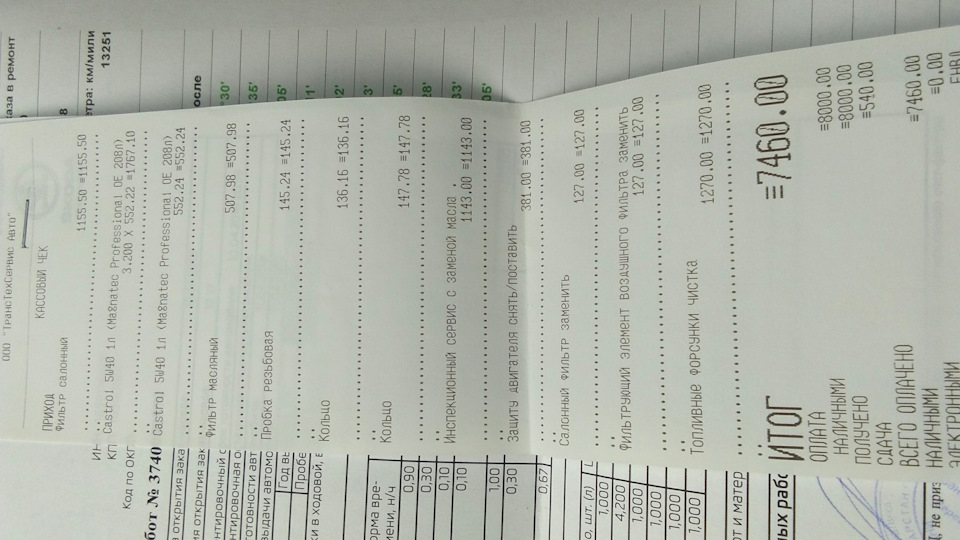 12700127 Gm Genuine Parts 6.2L 8-Cylinder Engine Assembly GM | Запчасти ...