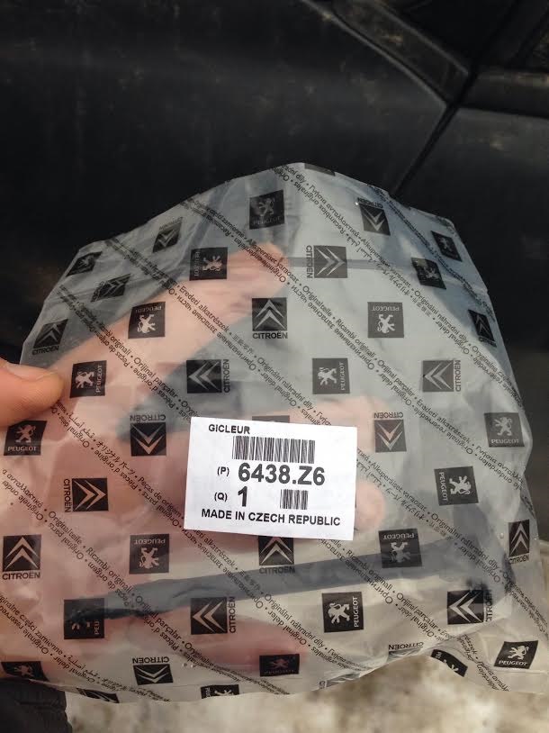 Загорелась ошибка "Износ колодок" — Citroen C5 (2G), 2 л, 2008 года ...