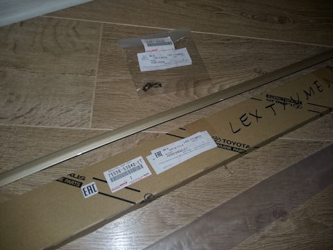 7556152040 Клипса TOYOTA LEXUS | Запчасти на DRIVE2