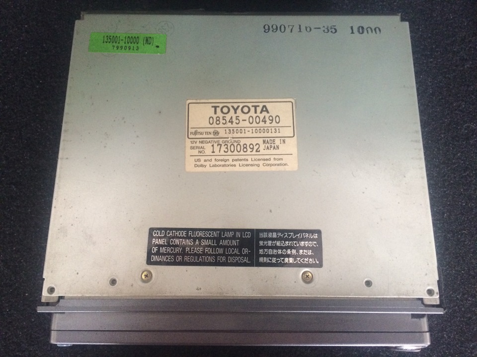 Продам магнитолу 2DIN Toyota NMCT-D59 — Toyota Vitz (90), 1,5 л, 2009 года | другое | DRIVE2