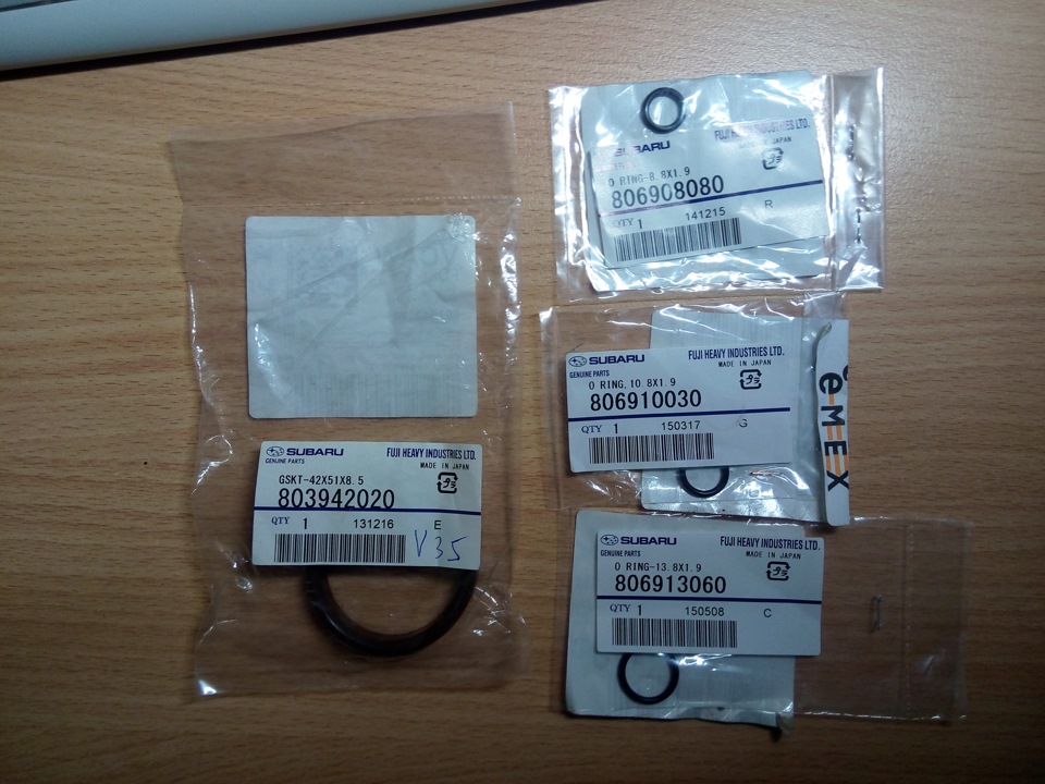 806913060 Кольцо уплотнительное SUBARU | Запчасти на DRIVE2