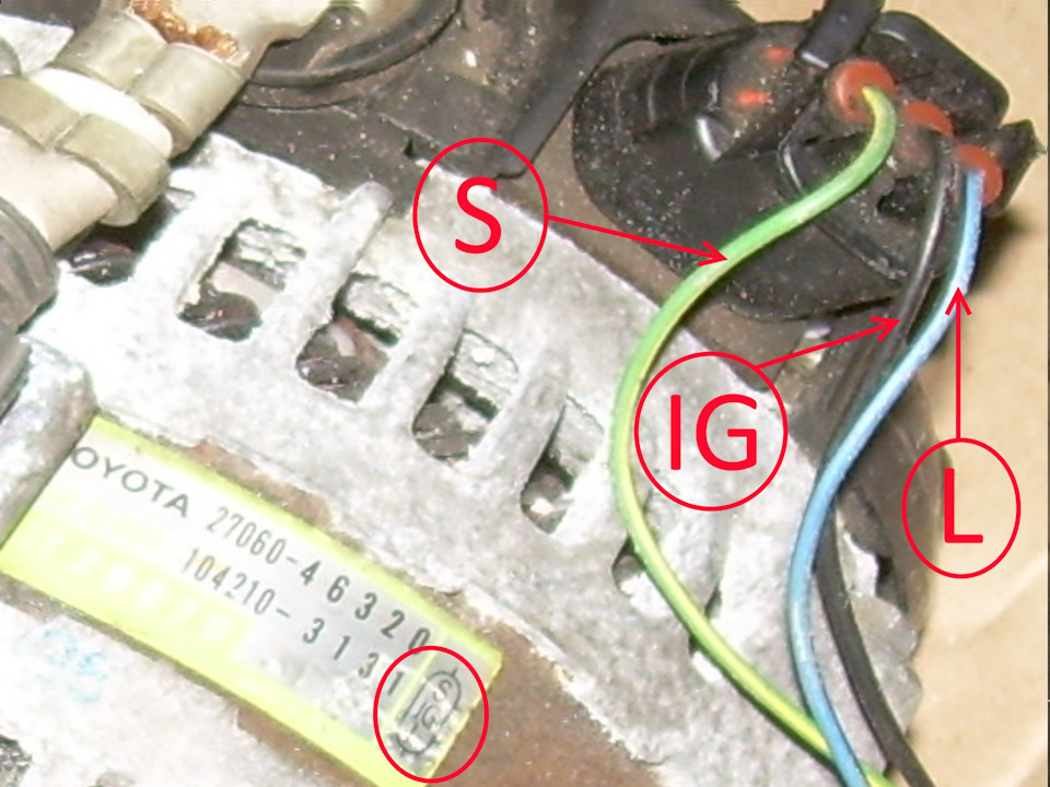 Генератор на 130А. Установка (печальная). — Toyota Crown Wagon (S130 ...