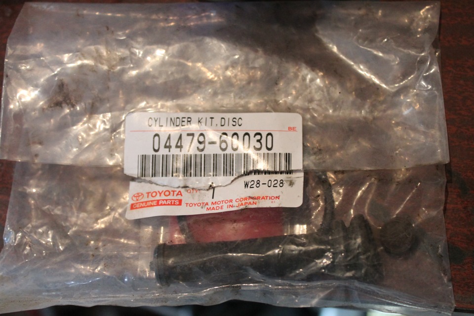 Тормоза — Toyota Land Cruiser 80, 4,5 л, 1995 года | своими руками | DRIVE2