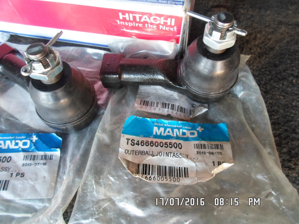 4666005500 Тяга рулевая. Левая / Правая сторона GM | Запчасти на DRIVE2