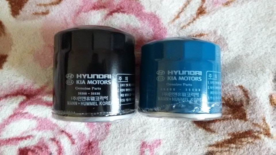 Фильтр масляный — HYUNDAI-KIA 2630035503 и 2630035530. — KIA Rio 5-door ...