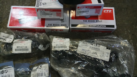 MR592134 Сошка рулевого управления Mitsubishi | Запчасти на DRIVE2