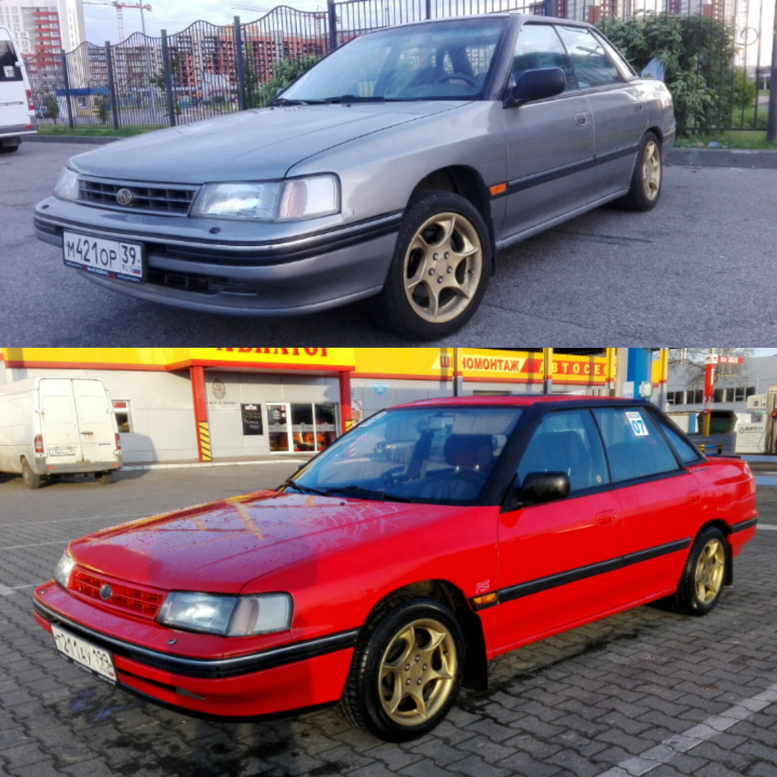 Тизерочек)) — Subaru Legacy (BC/BJ/BF), 2,5 л, 1990 года | покупка ...