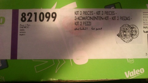 821099 Комплект сцепления Valeo | Запчасти на DRIVE2